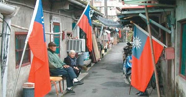 Professor Max Woodworth wins Mershon grant for research on Taiwan ...