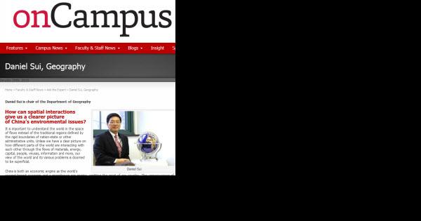 onCampus Features Geography Chair Dan Sui | Department of Geography